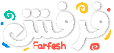Farfesh
